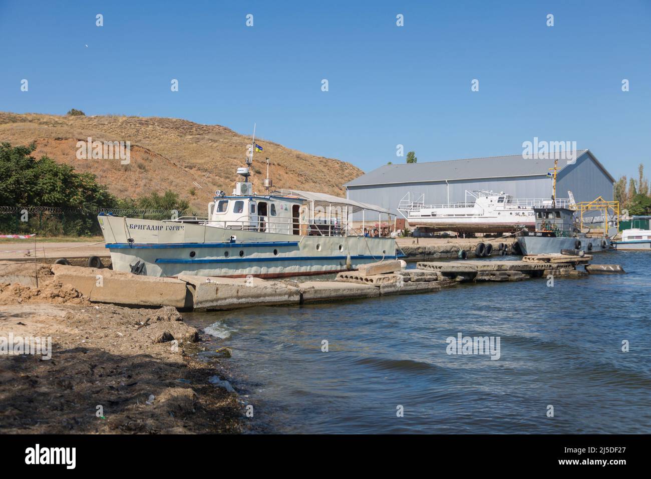 Ochakiv hi-res stock photography and images - Alamy