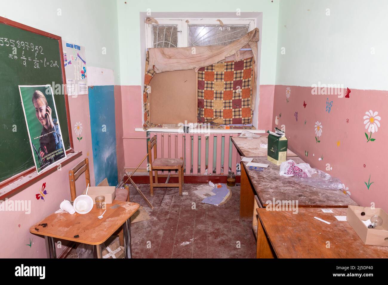 Chaos classroom hi-res stock photography and images - Alamy