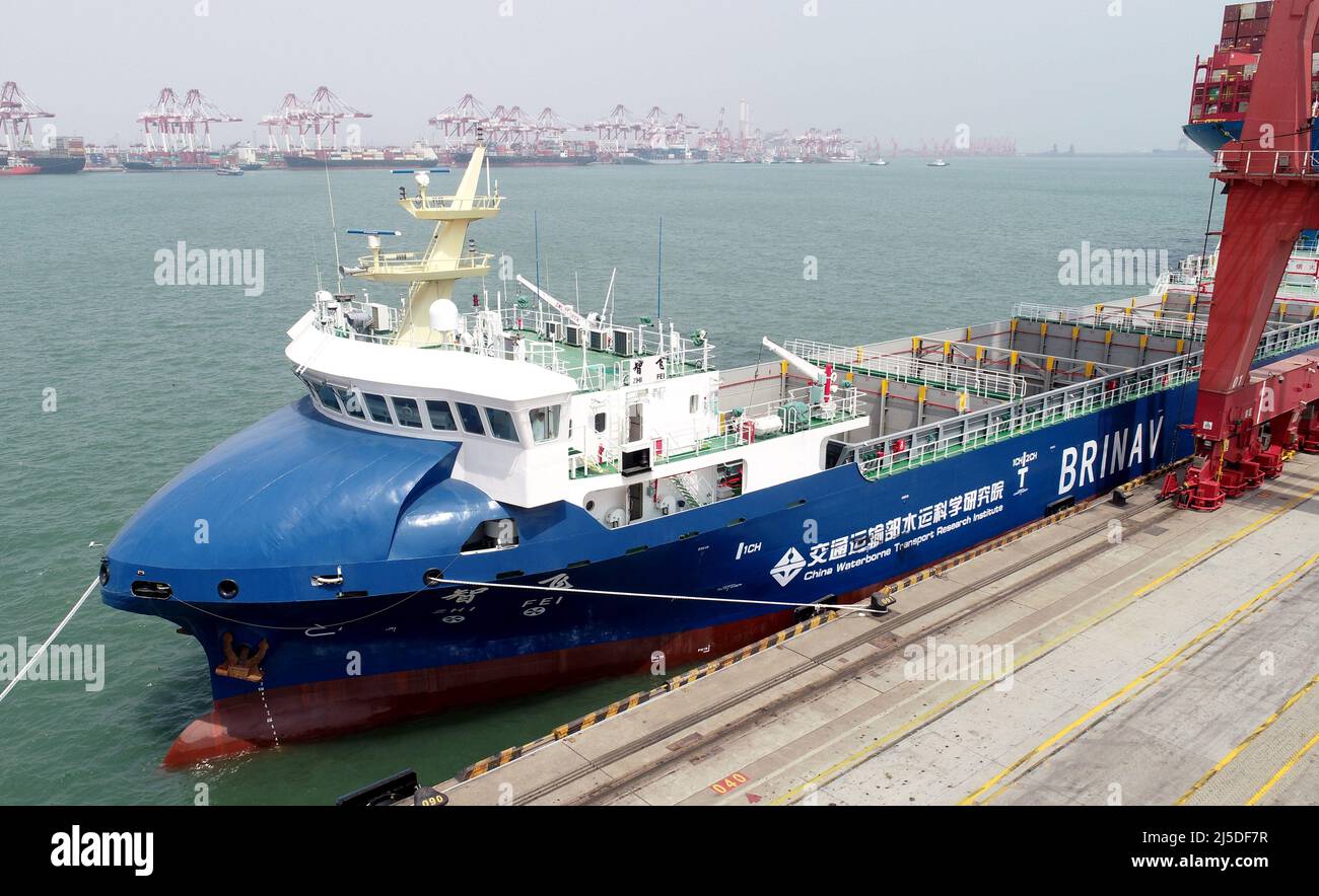 QINGDAO, CHINA - APRIL 22, 2022 - China's self-developed intelligent ...