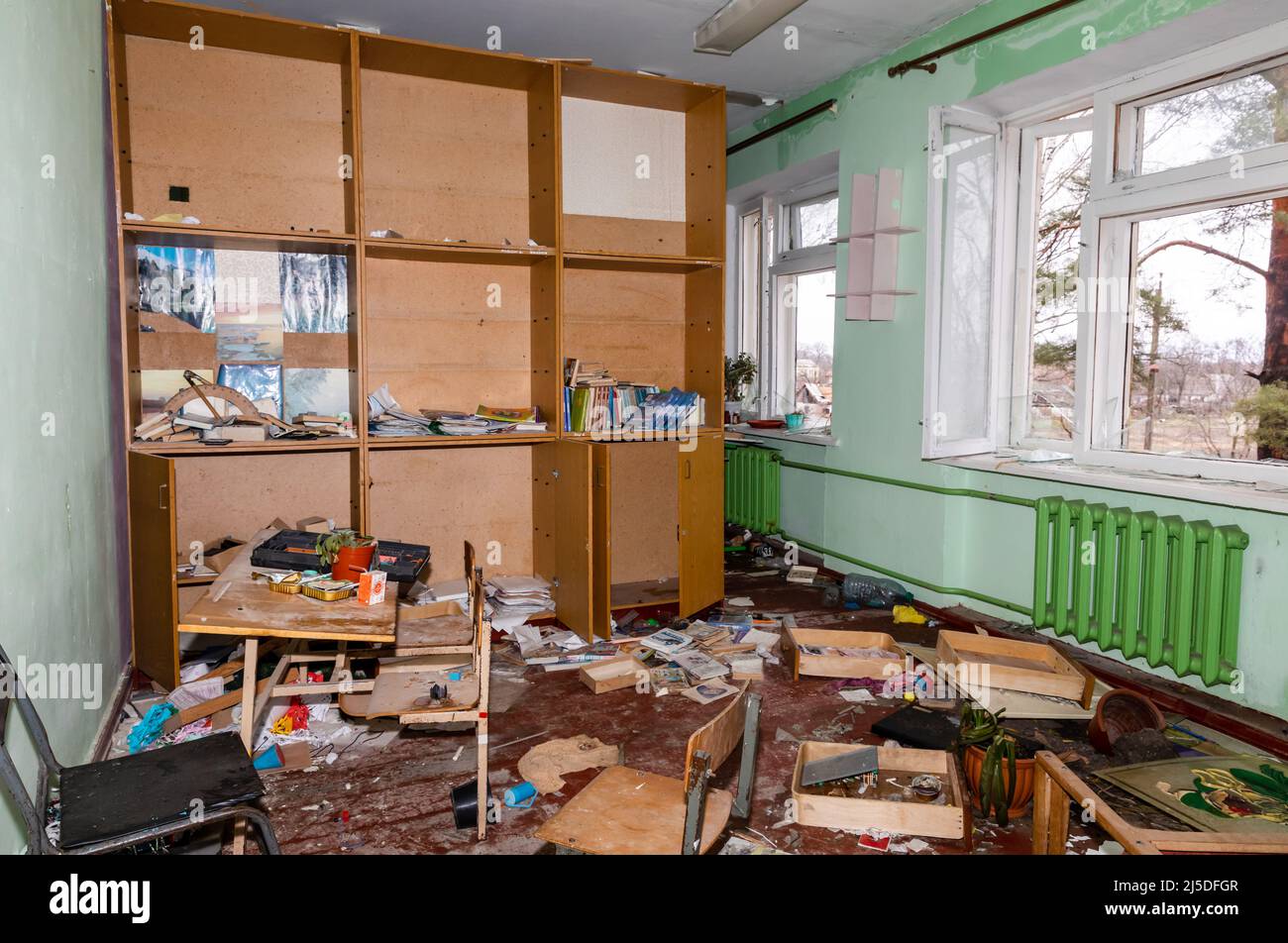 Chaos and disorder in the partially destroyed school classroom as a ...
