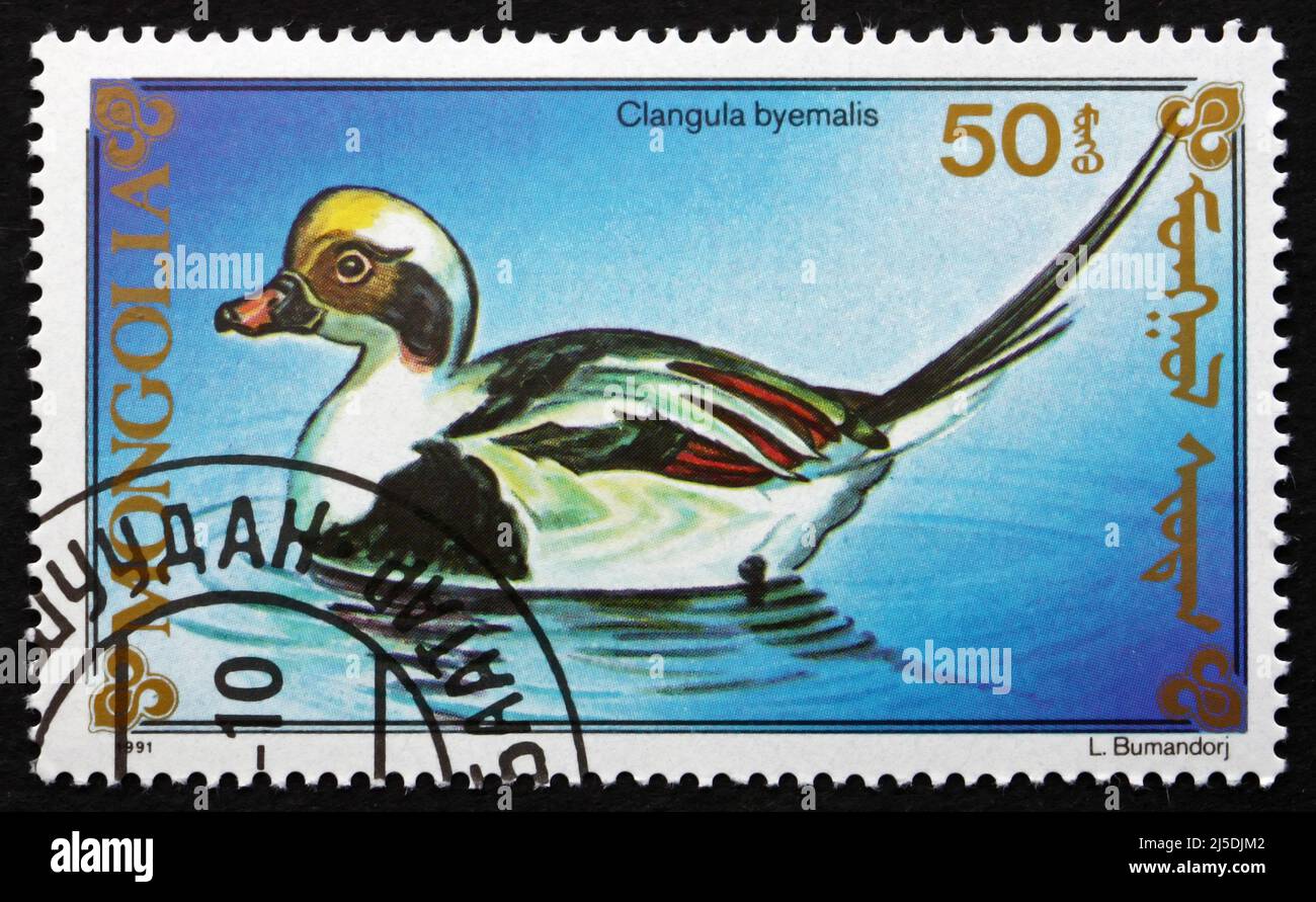 MONGOLIA - CIRCA 1991: a stamp printed in Mongolia shows Long-tailed ...