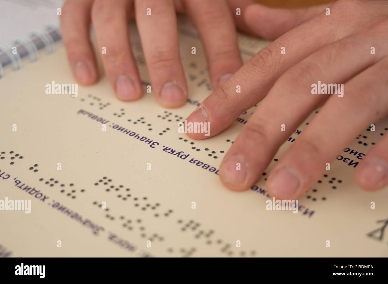 Student visually impaired braille hi-res stock photography and images ...