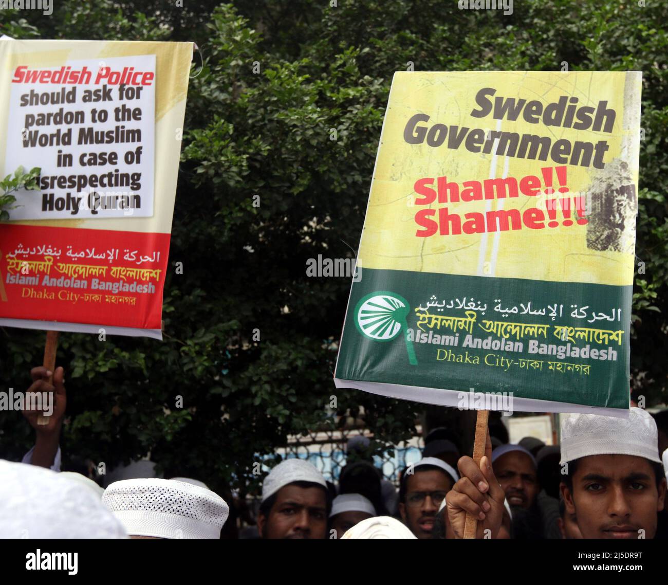 DHAKA,BANGLADESH,APRIL 22,2022: Activists of the Islami Andolan ...