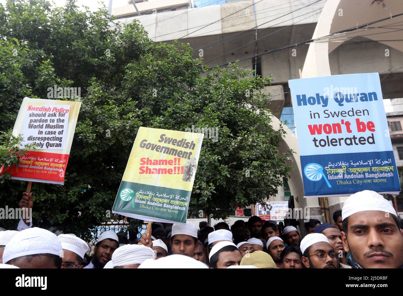 DHAKA,BANGLADESH,APRIL 22,2022: Activists of the Islami Andolan ...