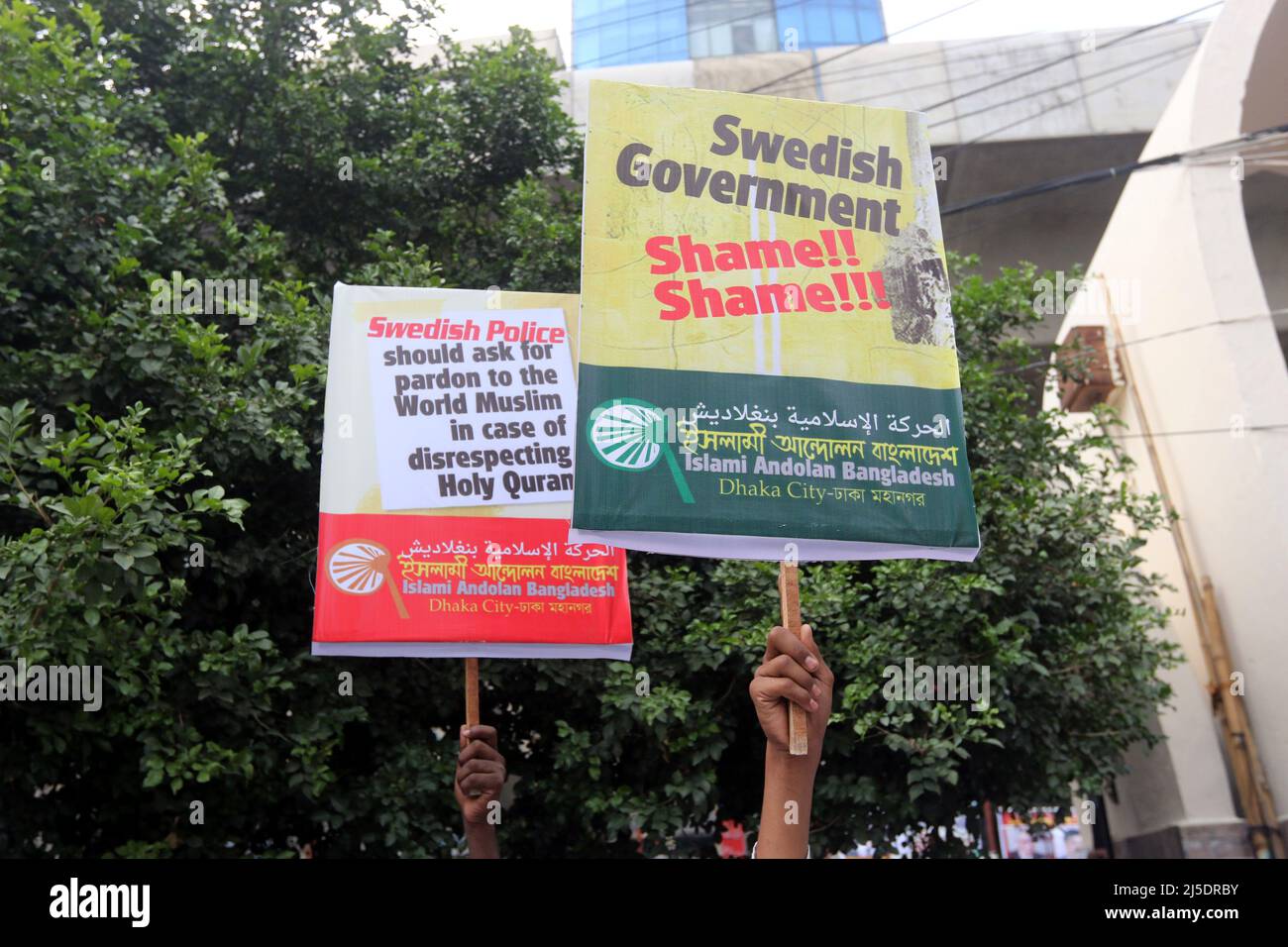 DHAKA,BANGLADESH,APRIL 22,2022: Activists of the Islami Andolan ...