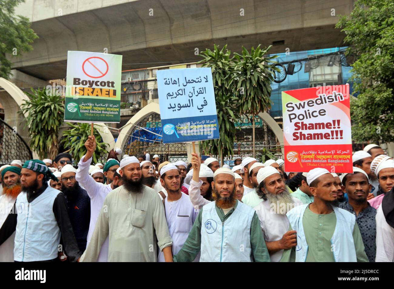 DHAKA,BANGLADESH,APRIL 22,2022: Activists of the Islami Andolan ...