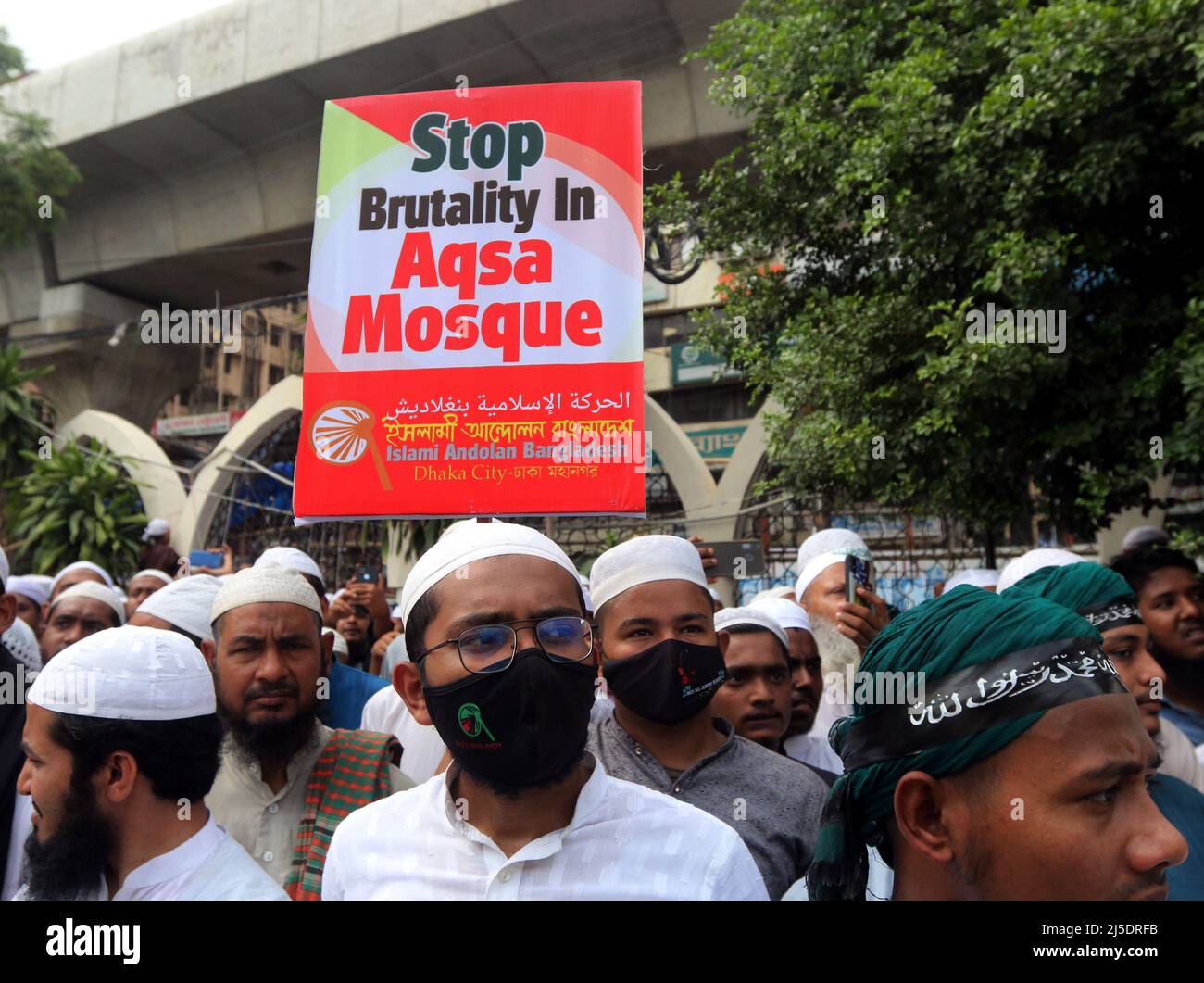 DHAKA,BANGLADESH,APRIL 22,2022: Activists of the Islami Andolan ...