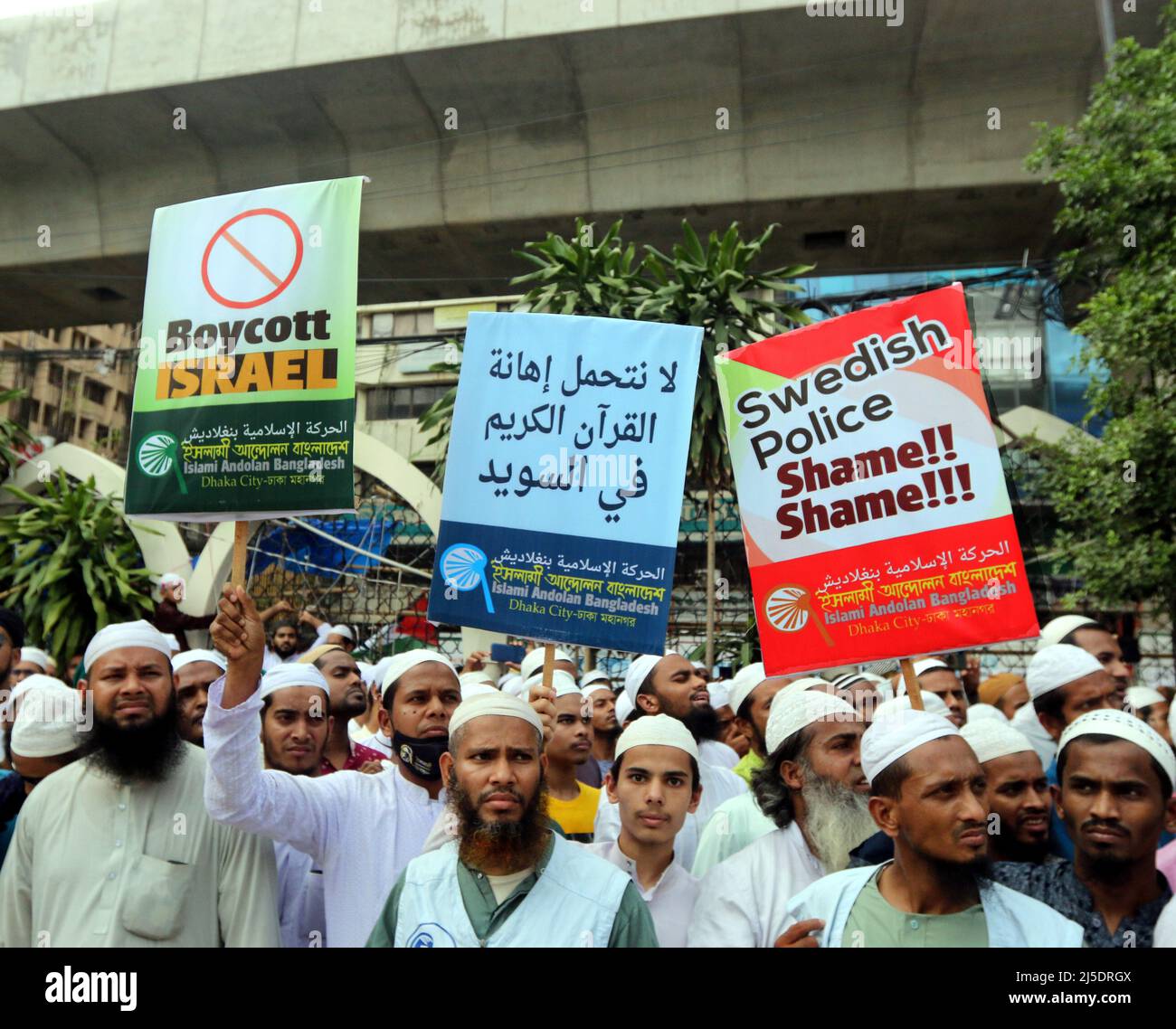 DHAKA,BANGLADESH,APRIL 22,2022: Activists of the Islami Andolan ...