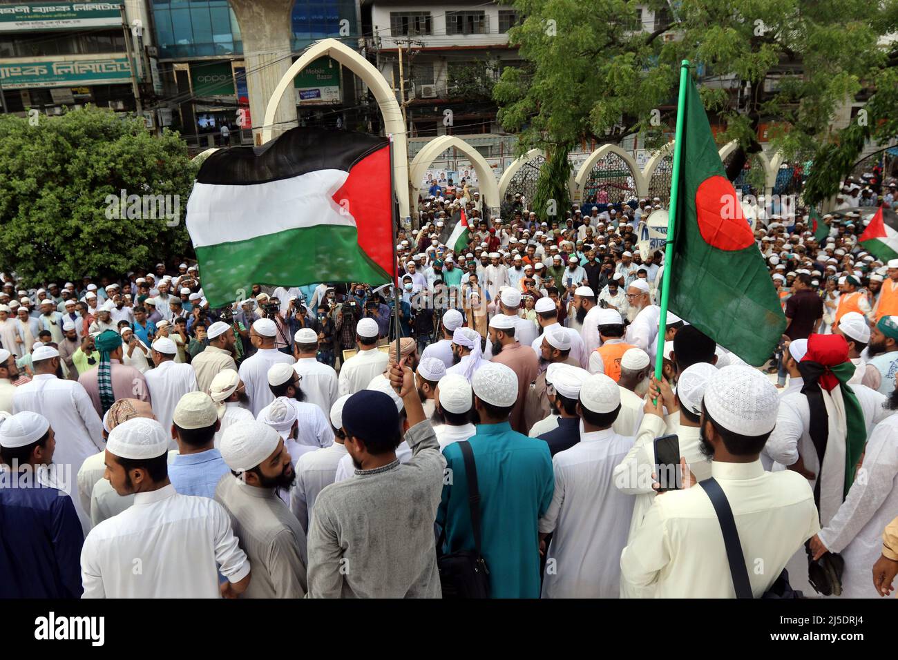 DHAKA,BANGLADESH,APRIL 22,2022: Activists of the Islami Andolan ...