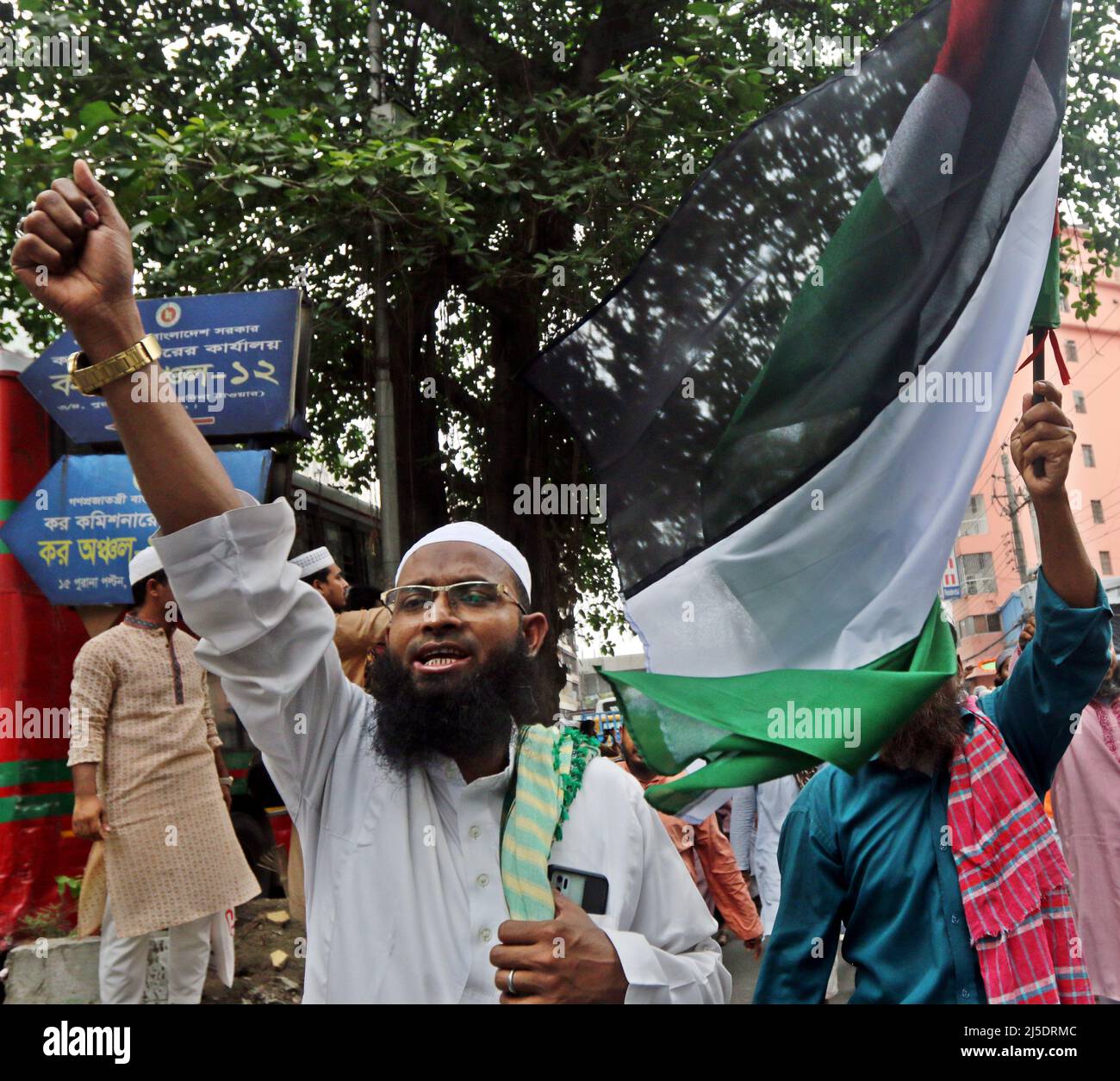 DHAKA,BANGLADESH,APRIL 22,2022: Activists of the Islami Andolan ...