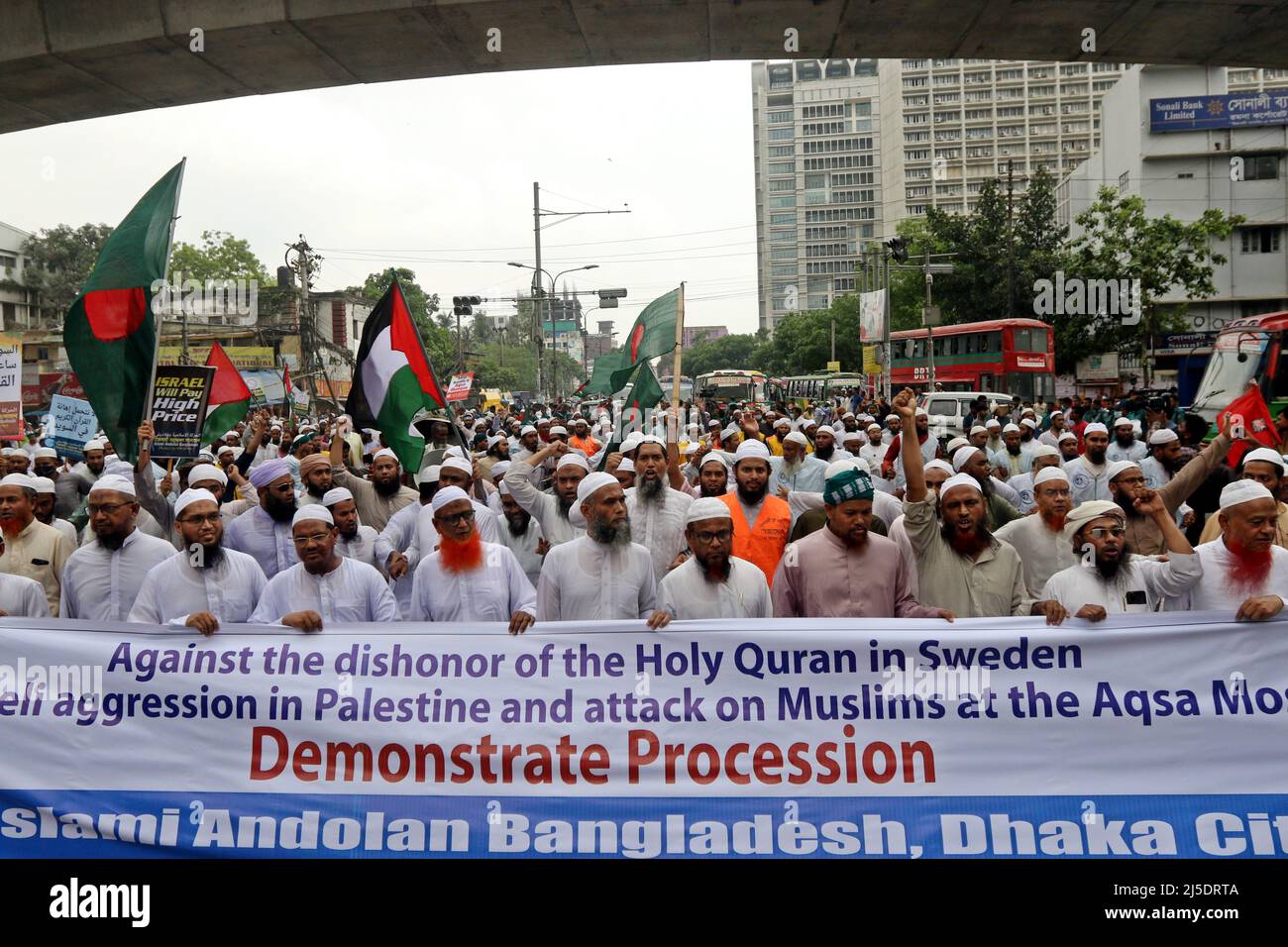 DHAKA,BANGLADESH,APRIL 22,2022: Activists of the Islami Andolan ...