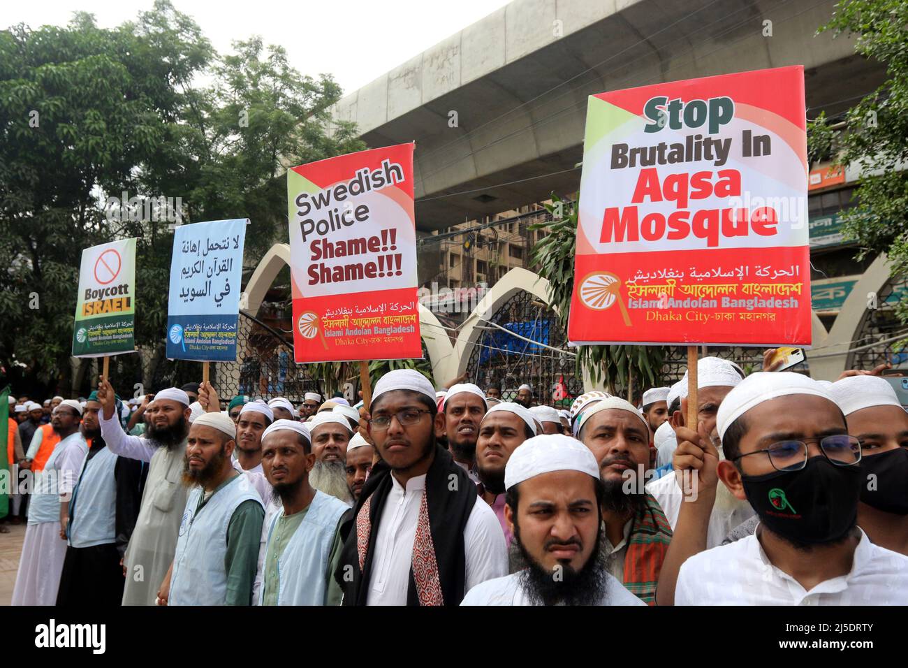 DHAKA,BANGLADESH,APRIL 22,2022: Activists of the Islami Andolan ...