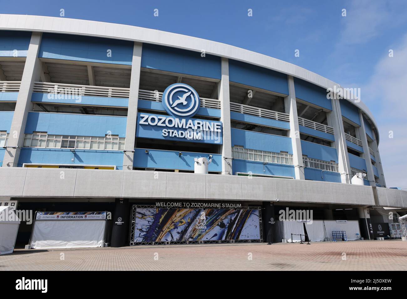 ZOZOZOZO Marine Stadium, APRIL 22, 2022 : X Games Chiba 2022 at ZOZO ...