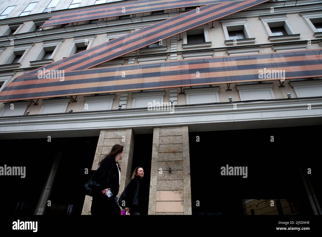 Moscow, Russia. 22th April, 2022. The symbol "Z" is seen on the facade ...