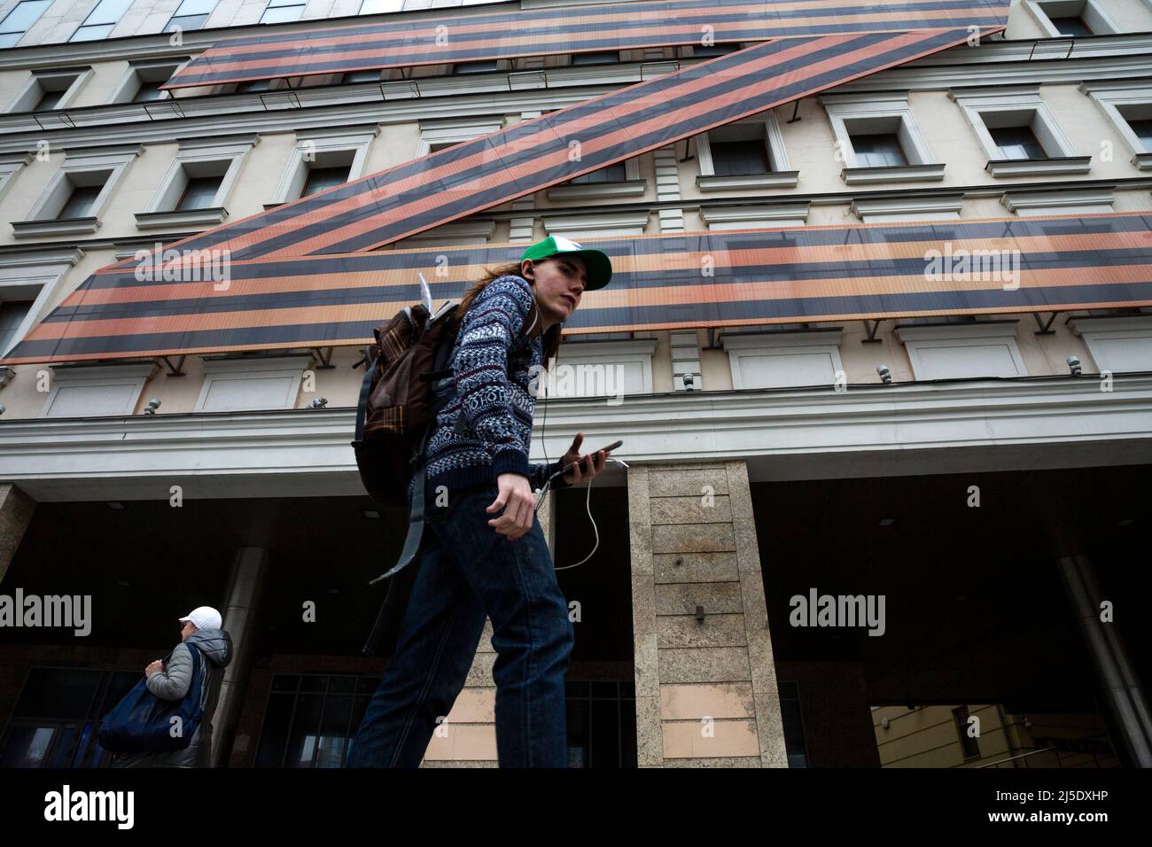 Moscow, Russia. 22th April, 2022. The symbol "Z" is seen on the facade ...