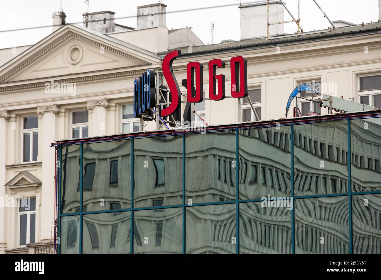 Sogo night club hi-res stock photography and images - Alamy