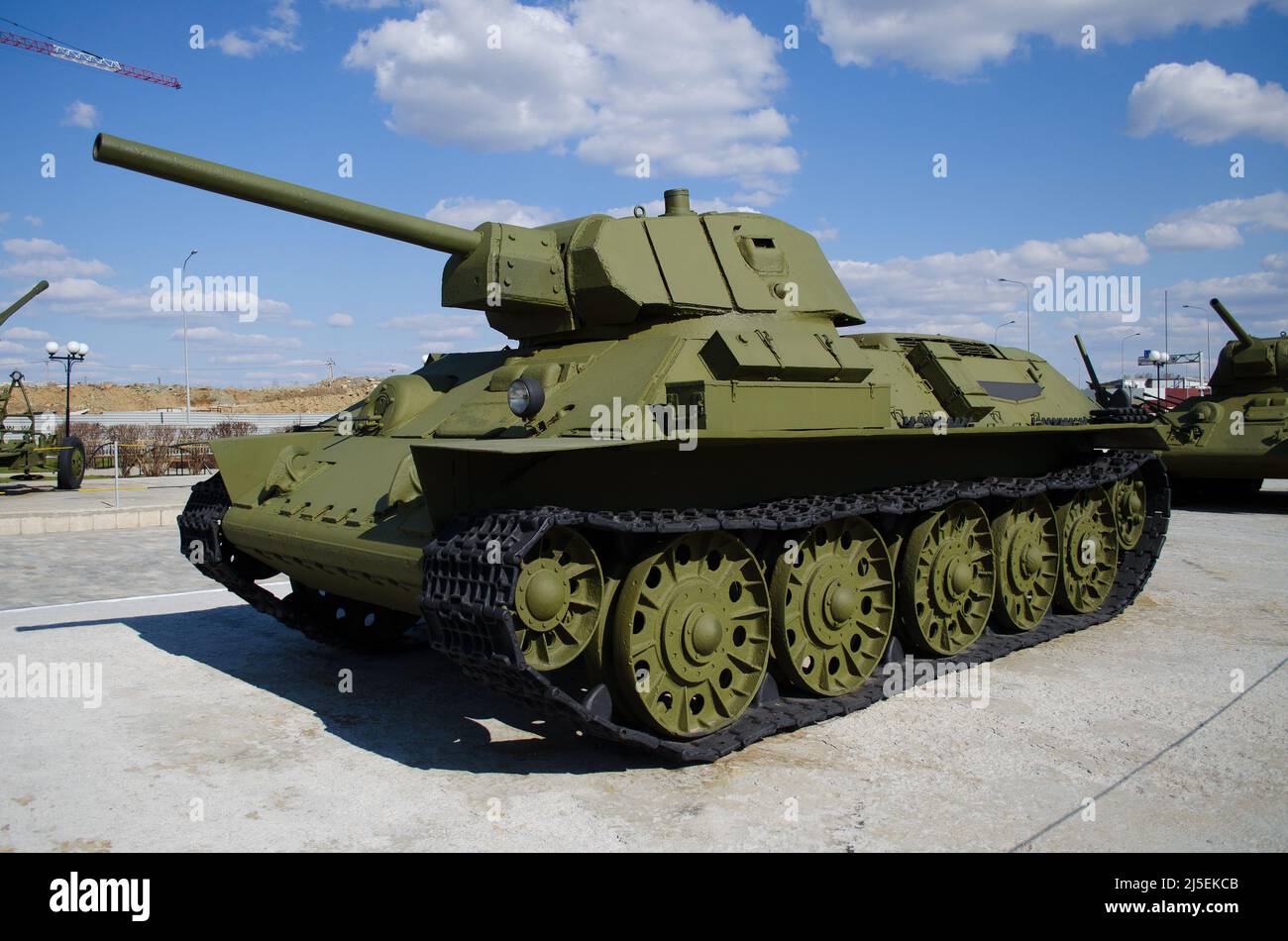 Russian tank.Russian military equipment Stock Photo - Alamy