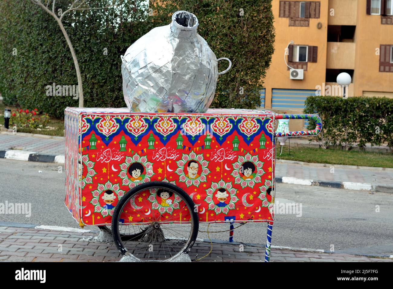 Cairo, Egypt, March 23 2022: Ramadan decorative fava beans cart with ...