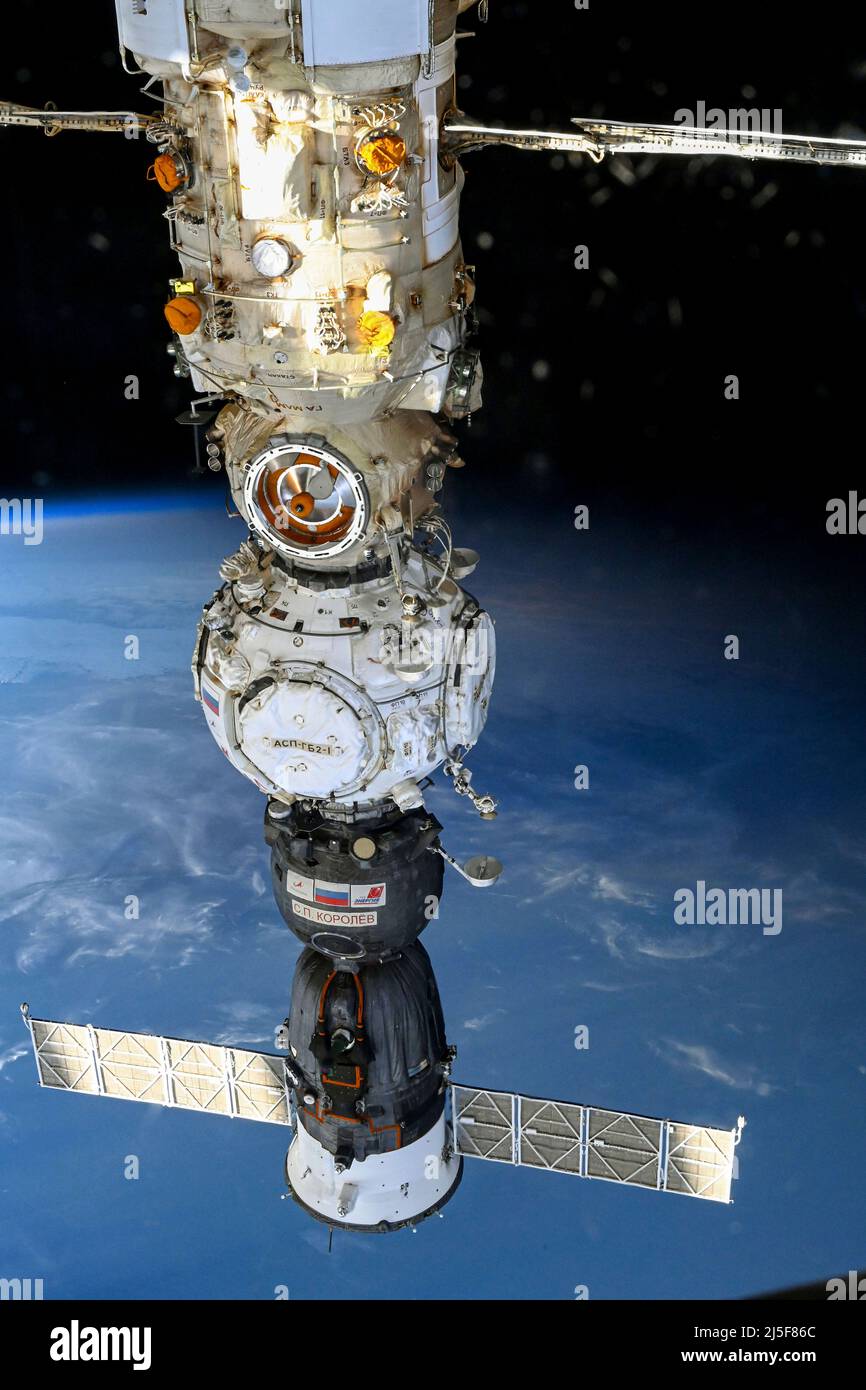 Nautilus Space Station Module