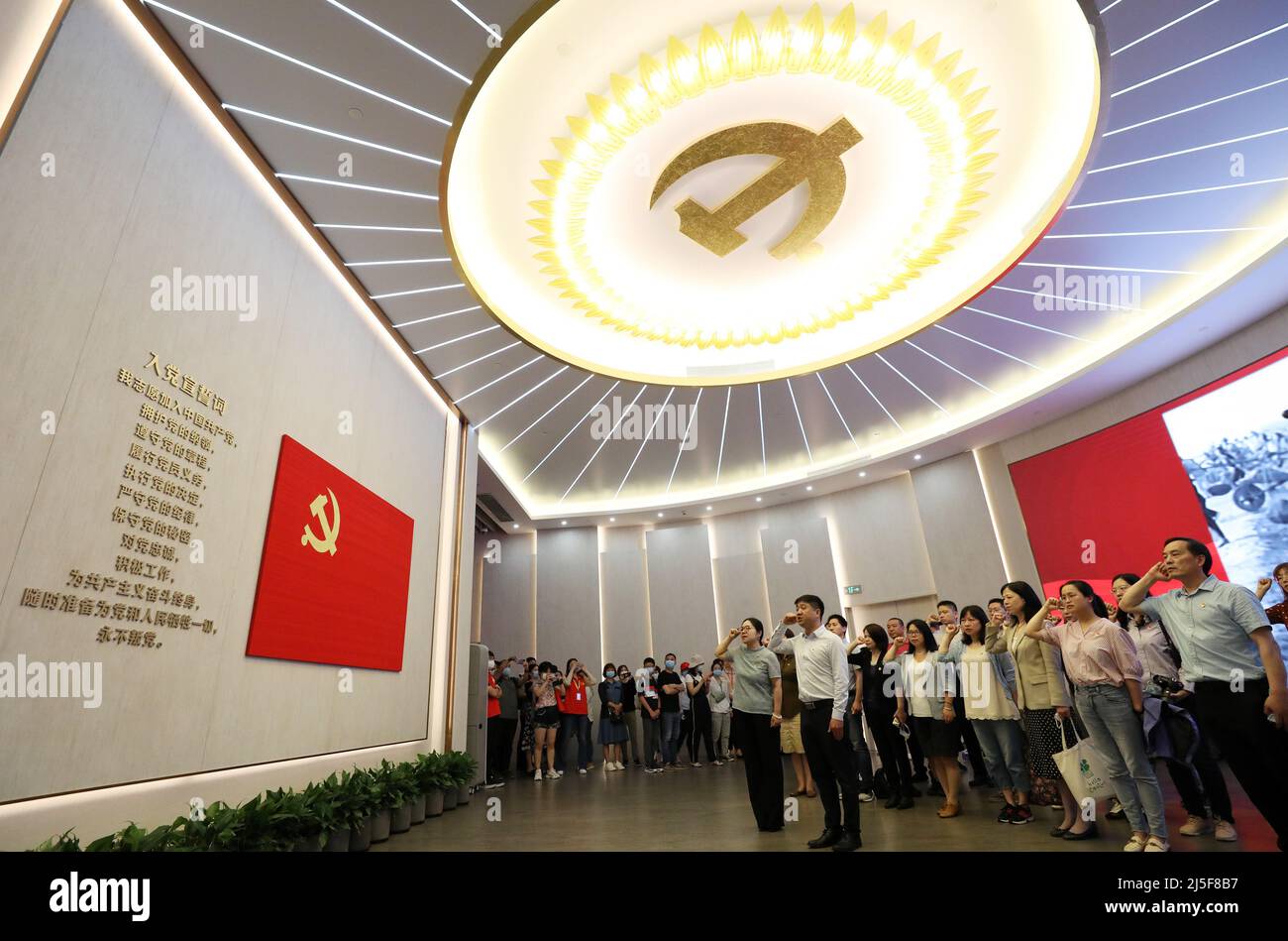 Beijing, China. 3rd June, 2021. Members of the Communist Party of China ...
