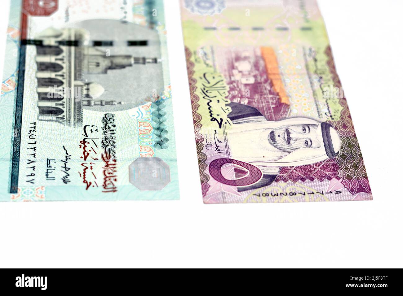 The obverse sides of Saudi Arabia 5 five riyals banknote with 5 LE five ...