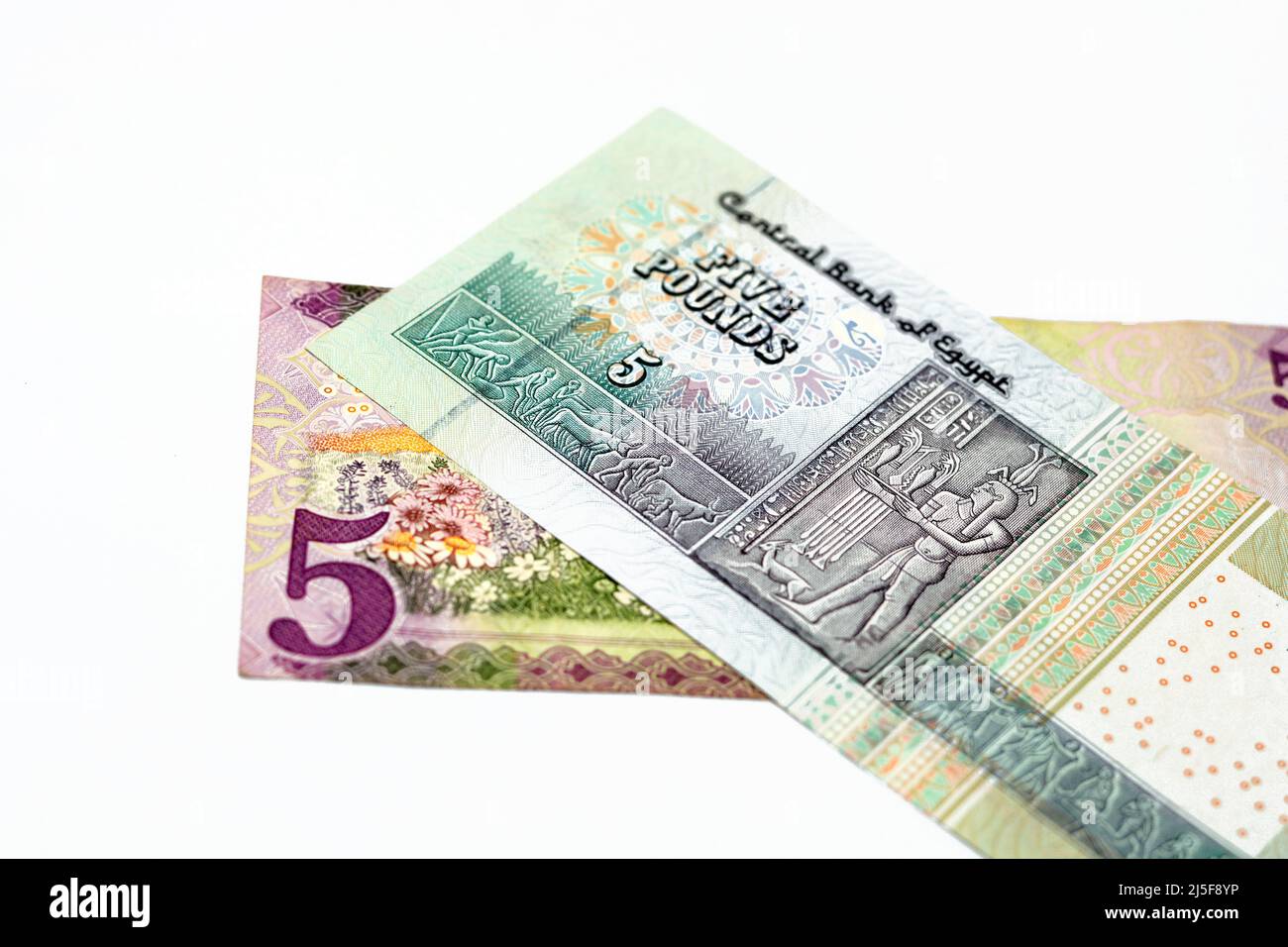 Reverse sides of Saudi Arabia 5 five riyals banknote with 5 LE five ...