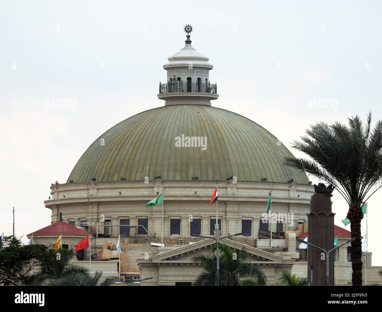 The dome of Cairo university of Egypt in the main campus in Giza ...