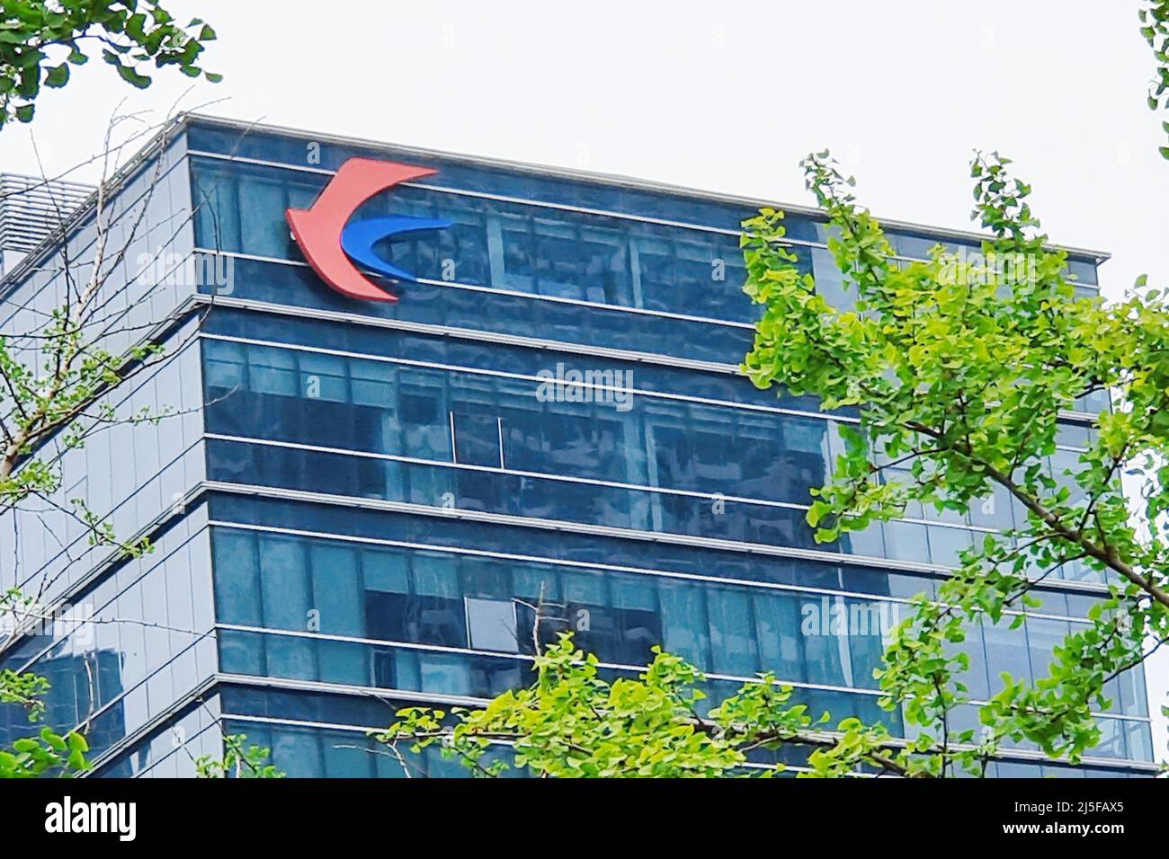 SHANGHAI, CHINA - APRIL 22, 2021 - The China Eastern Airlines Building ...