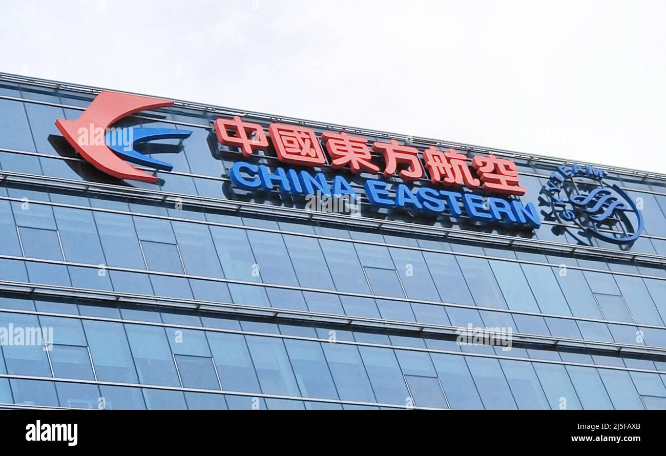SHANGHAI, CHINA - APRIL 22, 2021 - The China Eastern Airlines Building ...