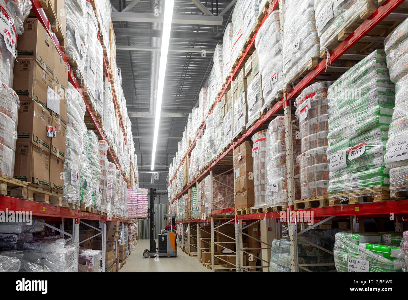 logistics center high rack environments Stock Photo - Alamy