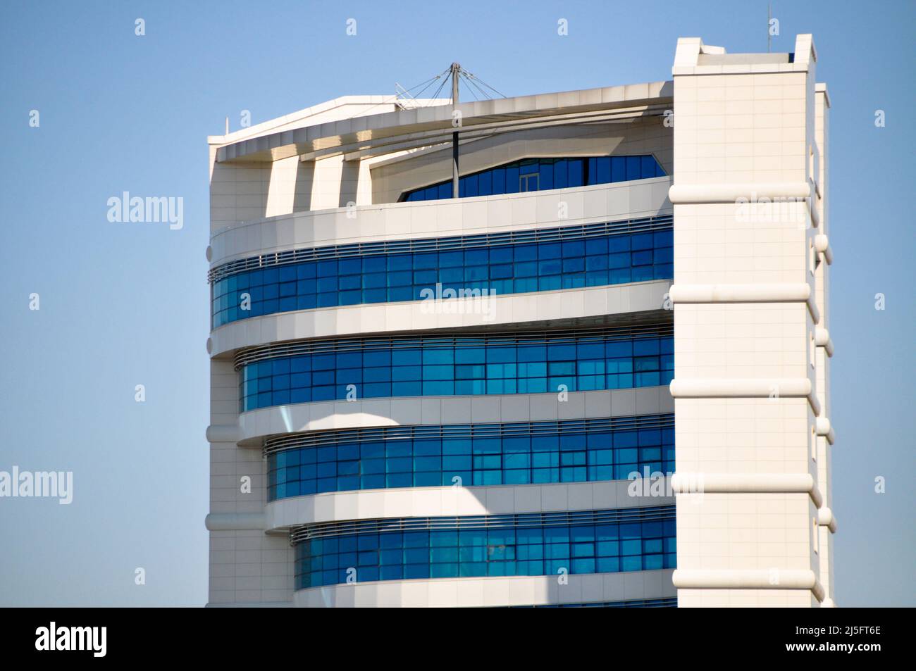 Business center, institutional glass tower, Modern glass building ...