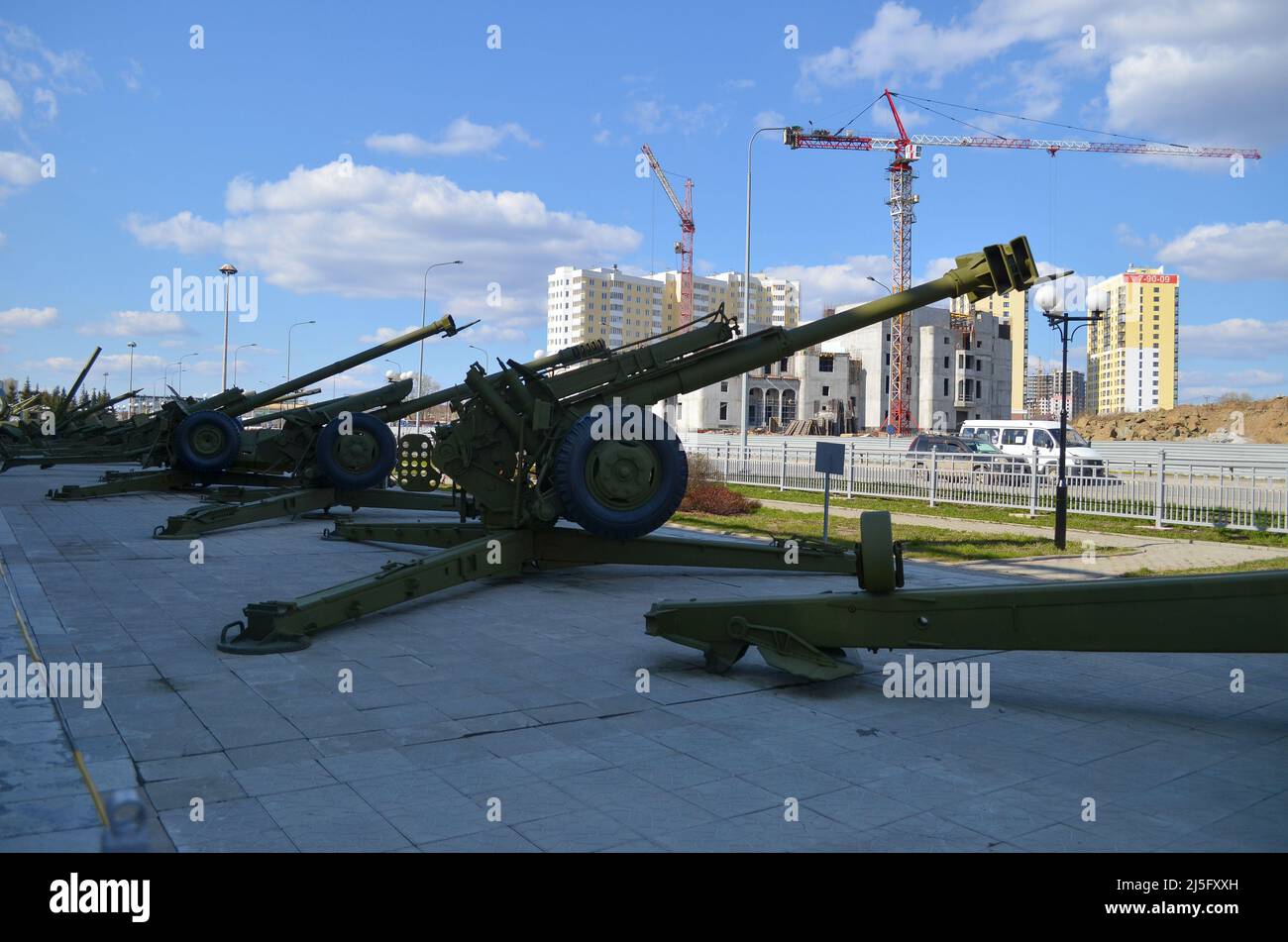 Russian anti-tank gun.Russian military equipment Stock Photo - Alamy