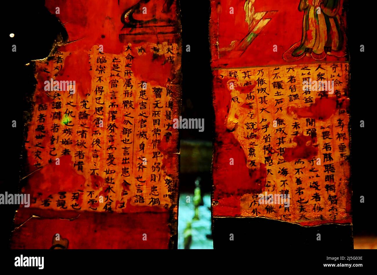 DATONG, CHINA - JANUARY 24, 2018 - Photo taken on Jan. 24, 2018 shows a ...