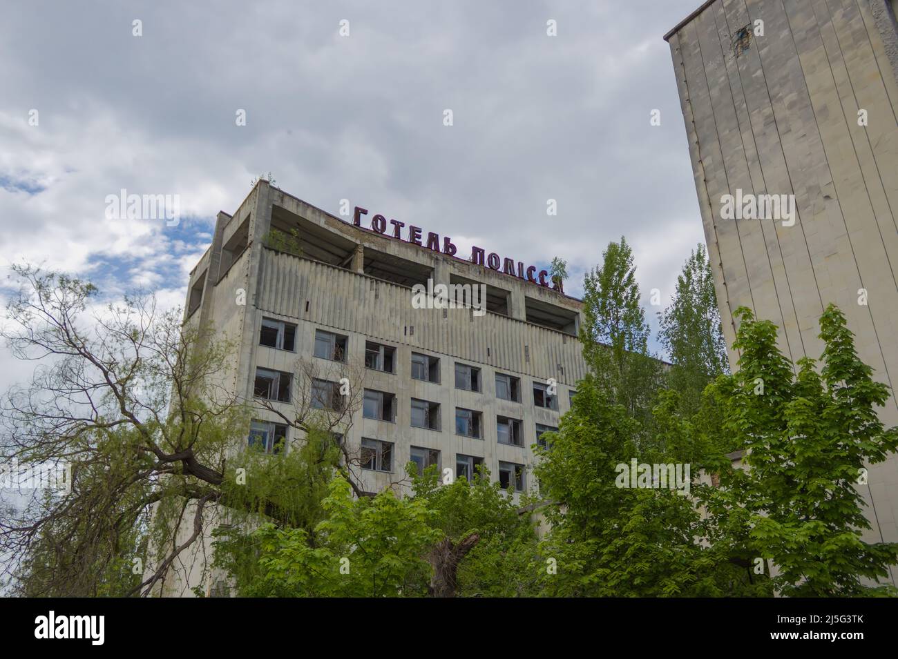 PRIPYAT, UKRAINE, MAY 11, 2019: Hotel at the Ukrainian town Pripyat ...