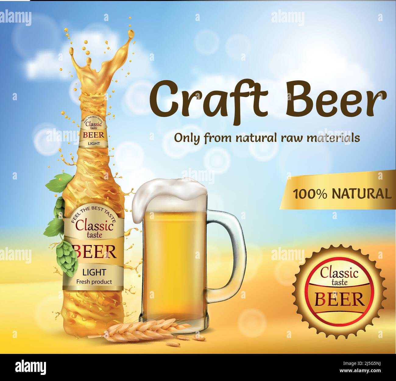 Vector realistic colorful background, promotion banner with abstract ...