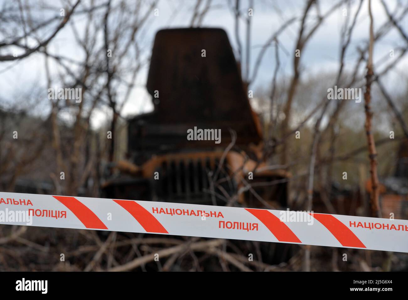 BERVYTSIA, UKRAINE - APRIL 21, 2022 - Caution tape that reads 'National ...