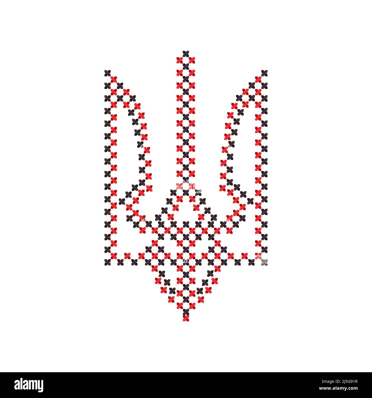 Sign Ukraine coat of arms, seal, national emblem, isolated on white ...