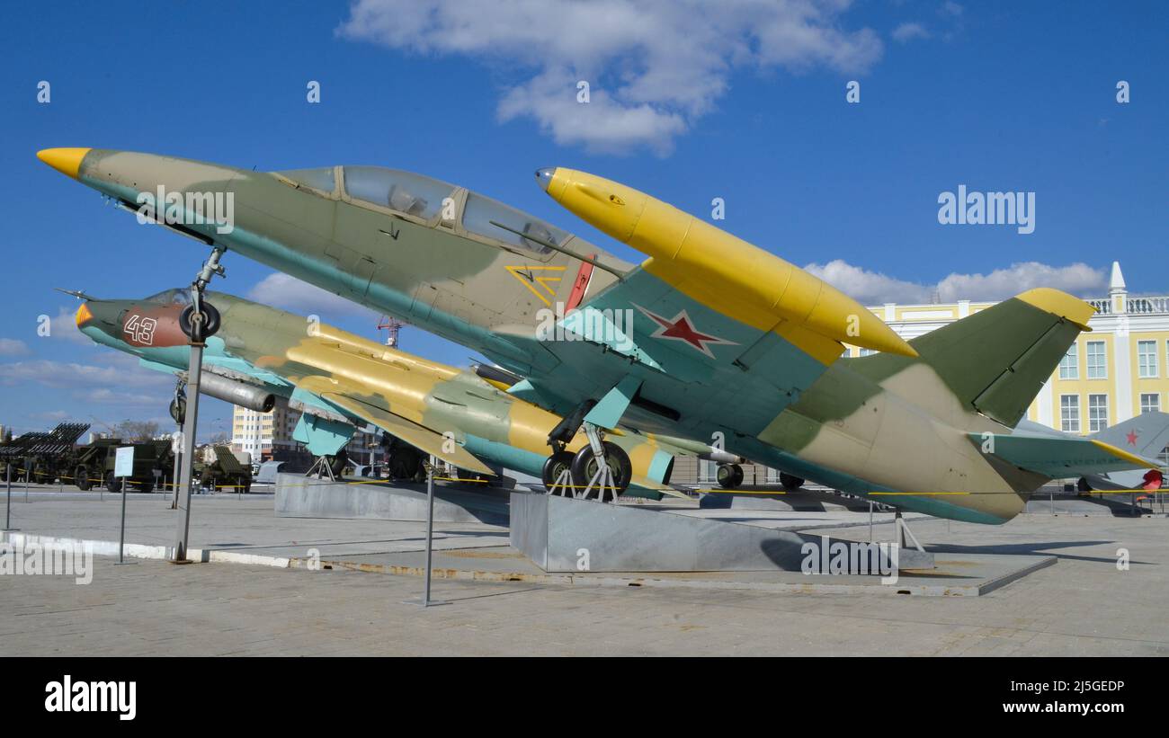 Russian fighter plane.Russian military equipment Stock Photo - Alamy