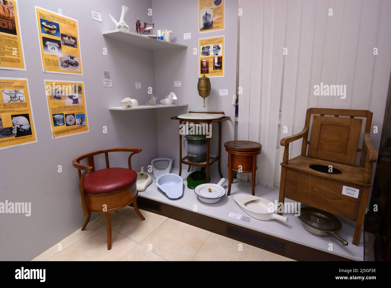 Exhibits ancient toilets and bowls presented in the Museum of toilets ...