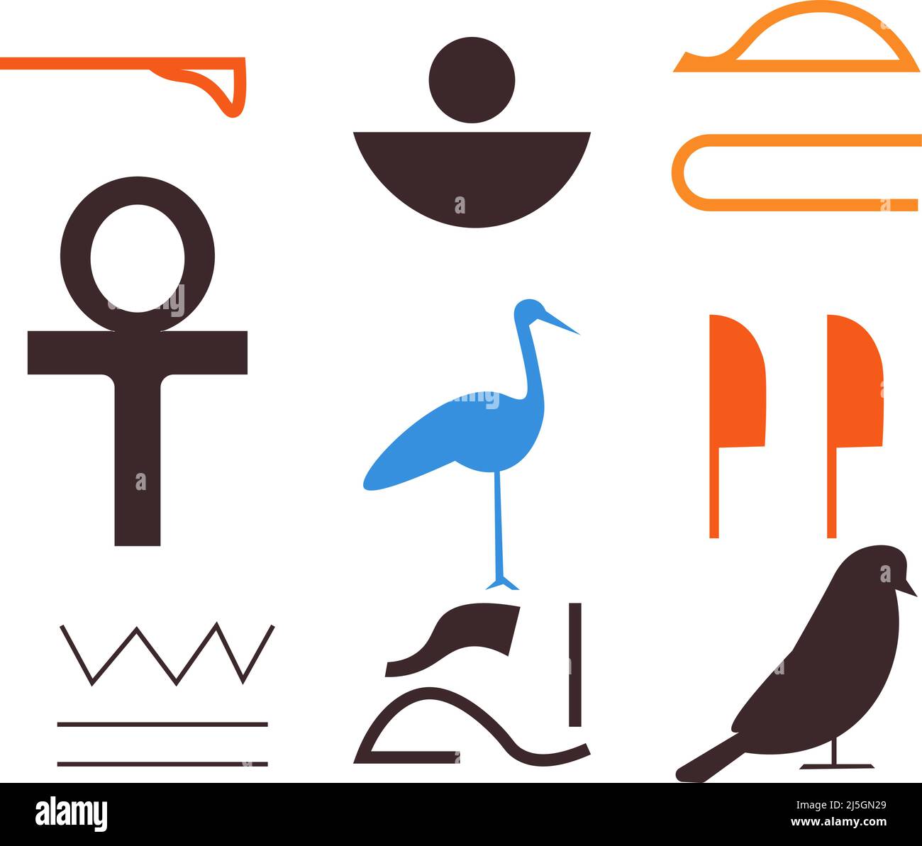 Egyptian hieroglyphs, ancient written language Stock Vector Image & Art ...