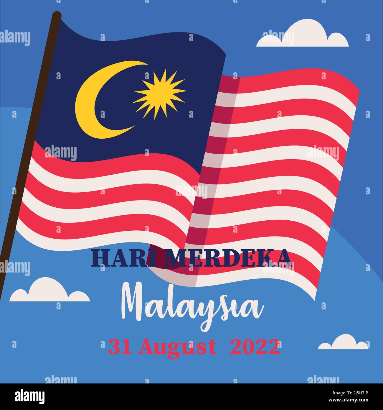 hari merdeka independence day Stock Vector Image & Art - Alamy