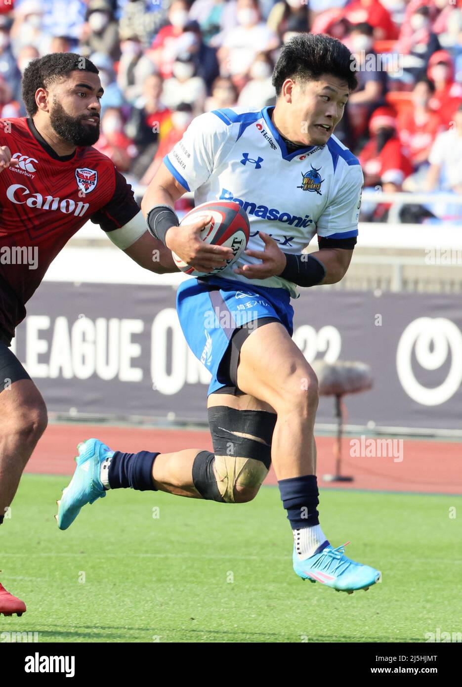 Yokohama, Japan. 23rd Apr, 2022. Saitama Panasonic Wild Knights full ...