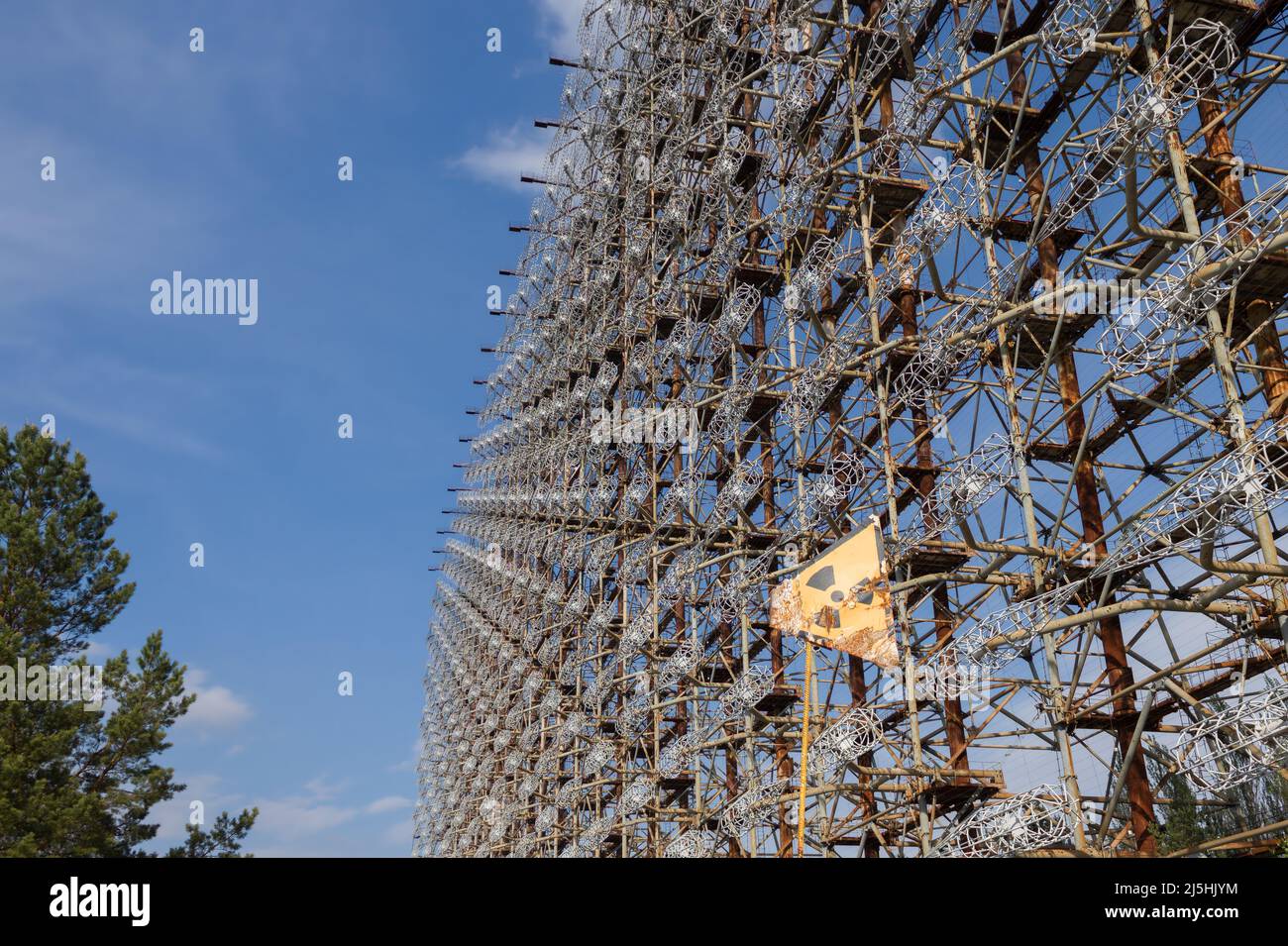 Large antenna field. Soviet radar system Duga at Chernobyl nuclear ...