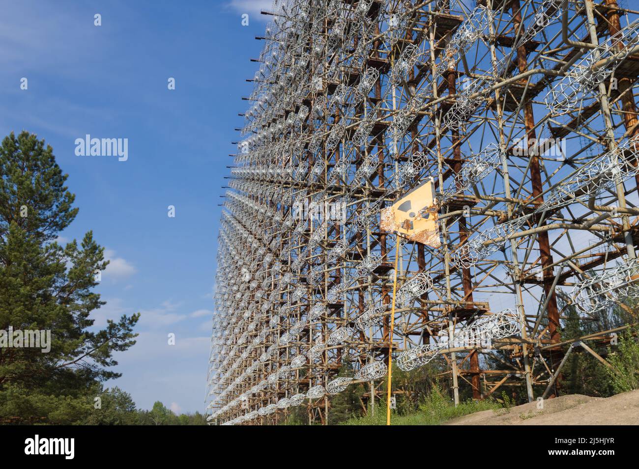 Large antenna field. Soviet radar system Duga at Chernobyl nuclear ...