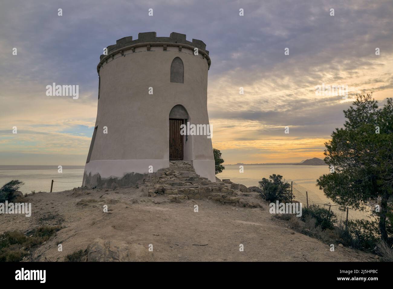 tower built at the end of the 19th century by Doctor José María ...