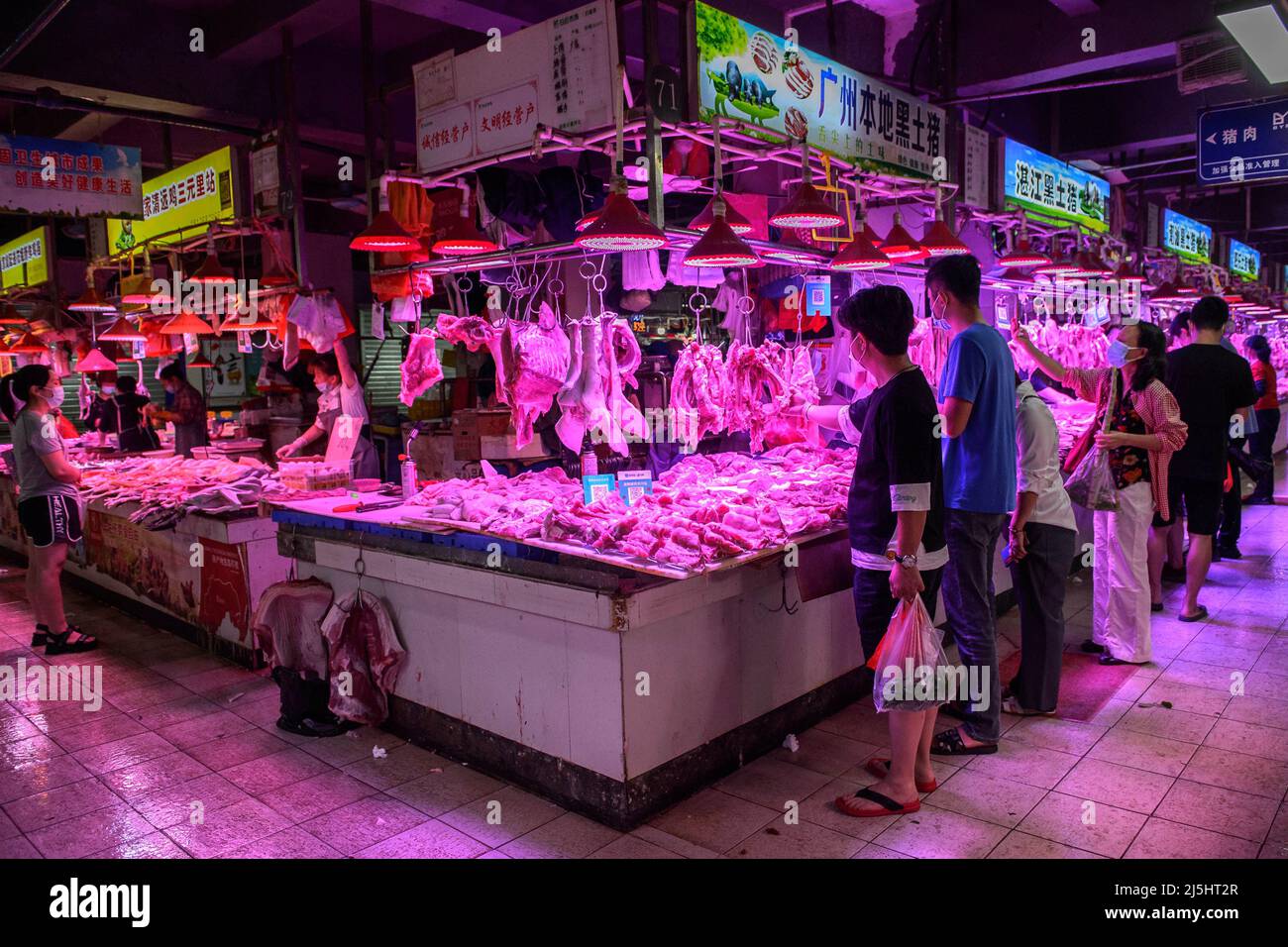 China guangdong province guangzhou market hi-res stock photography and ...