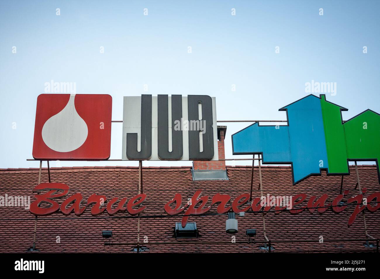 Jub logo hi-res stock photography and images - Alamy