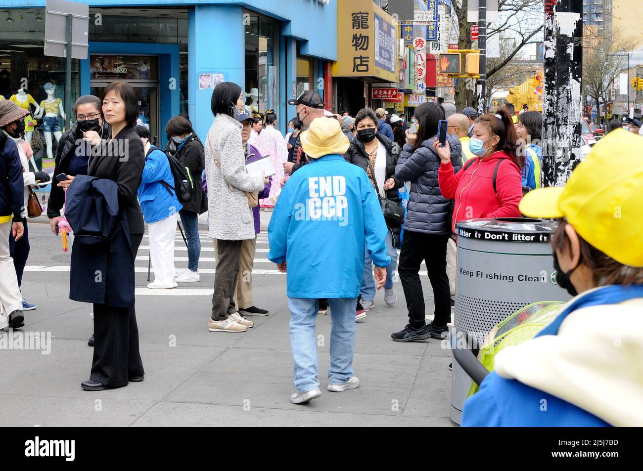 End the evil ccp hi-res stock photography and images - Alamy