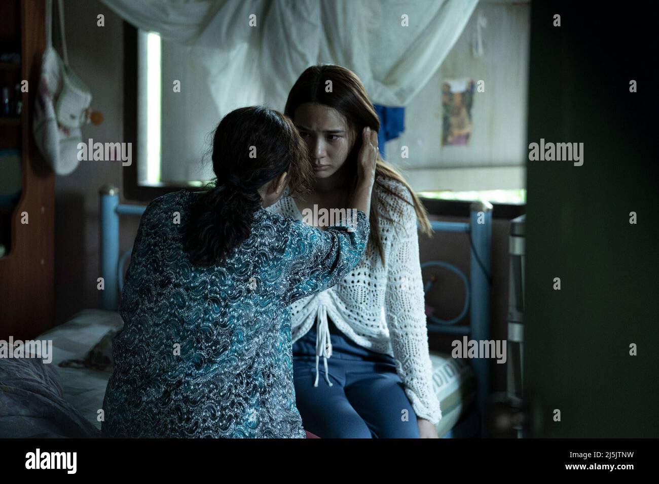 THE MEDIUM (2021), directed by BANJONG PISANTHANAKUN. Credit: GDH 559 ...