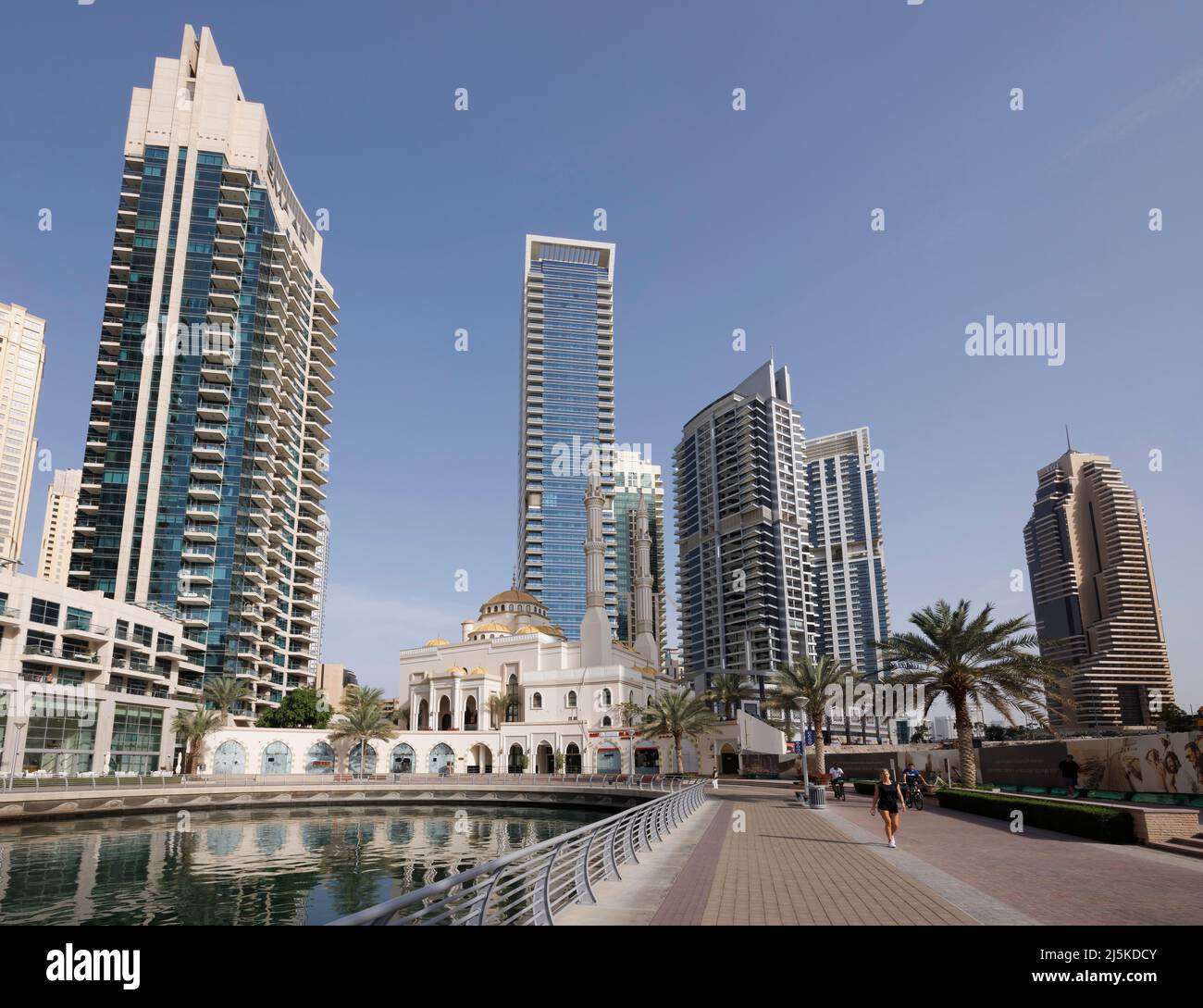 DUBAI, UNITED ARAB EMIRATES - APRIL 10: The Mohammad Bin Ahmed Al Mulla ...